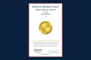 BMC – Hospital with a Heart