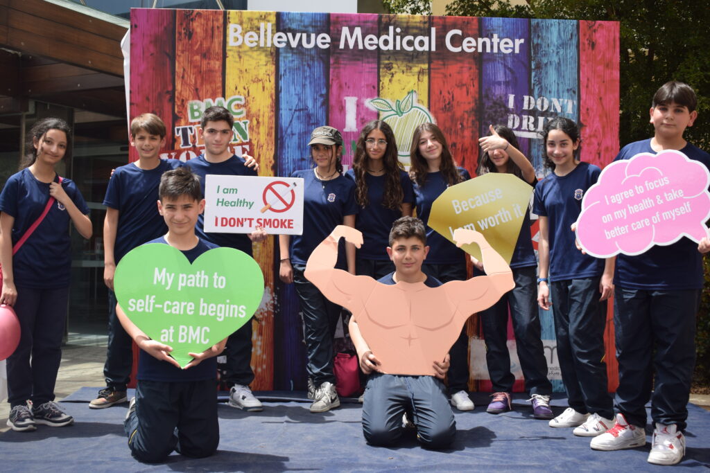 BMC – Hospital with a Heart