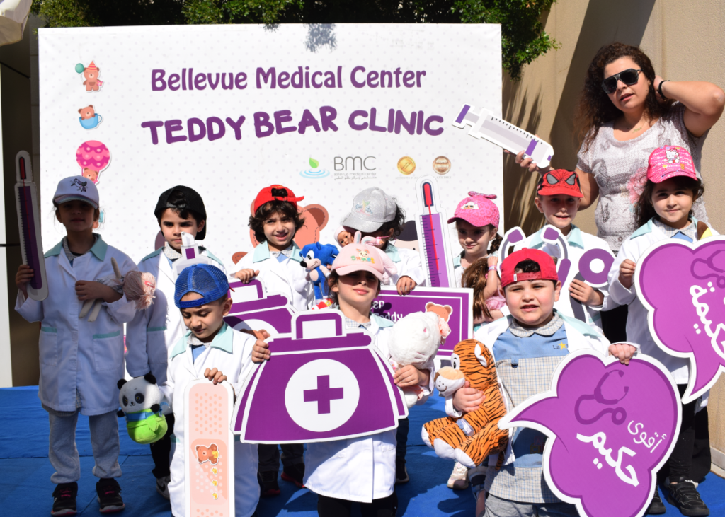 BMC – Hospital with a Heart