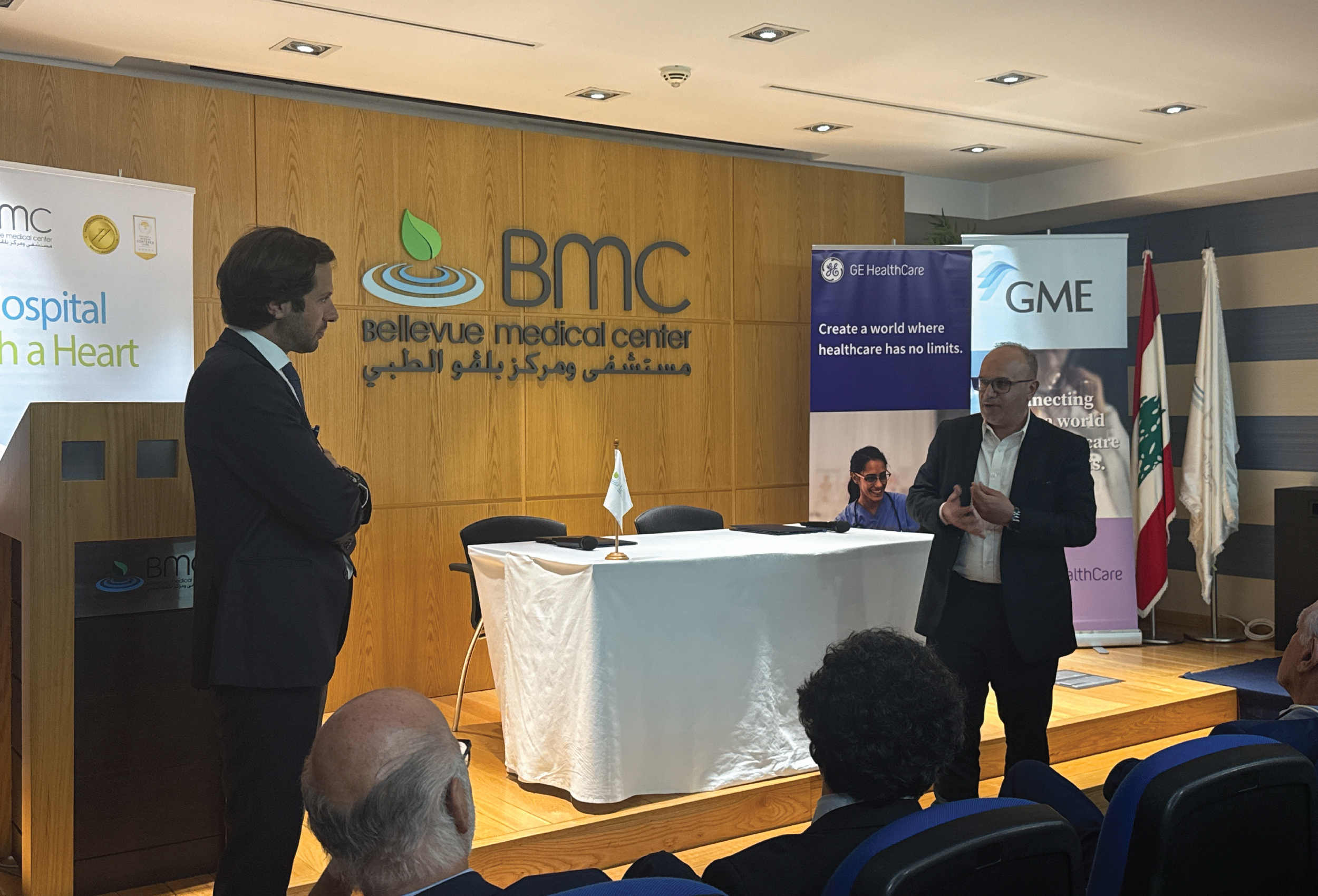 BMC – Hospital with a Heart